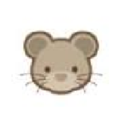 Giant Rat of Sumatra